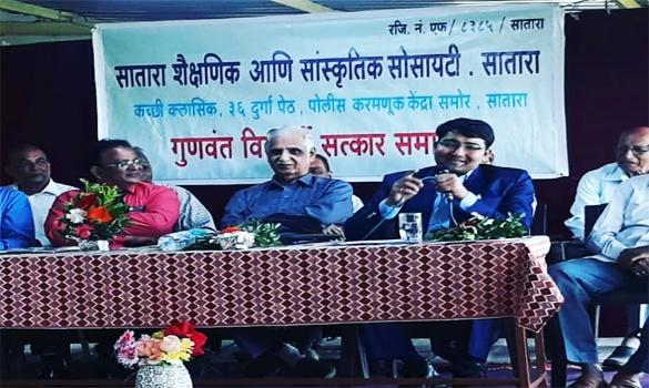 Digital CADD Solutions