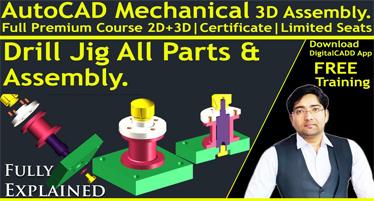 Digital CADD Solutions