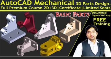 Digital CADD Solutions