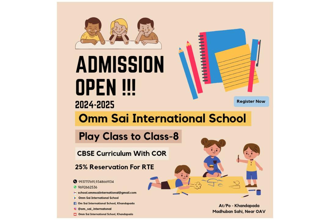 Omm Sai International School, Khandapada