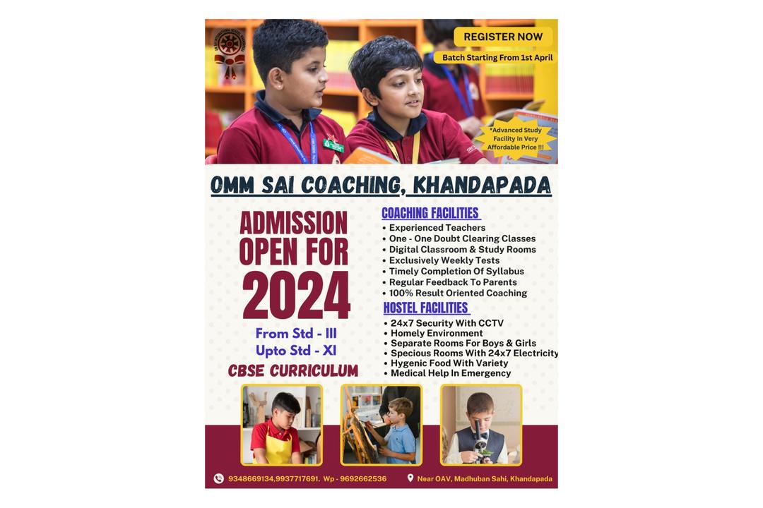 Omm Sai International School, Khandapada
