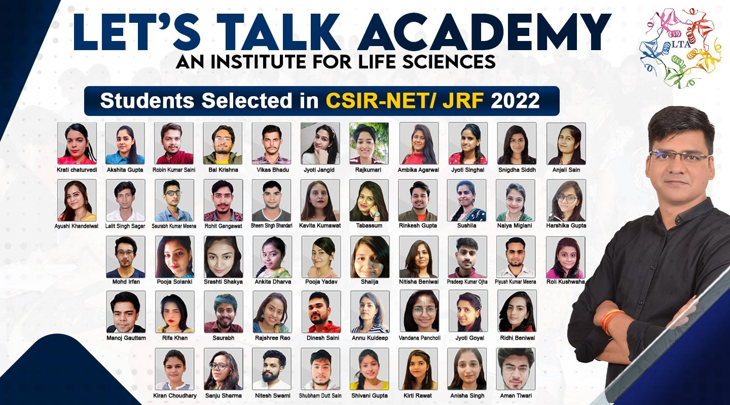 CSIR NET LIFE SCIENCE COACHING | NTA NET LIFE SCIENCE | CSIR LIFE SCIENCE