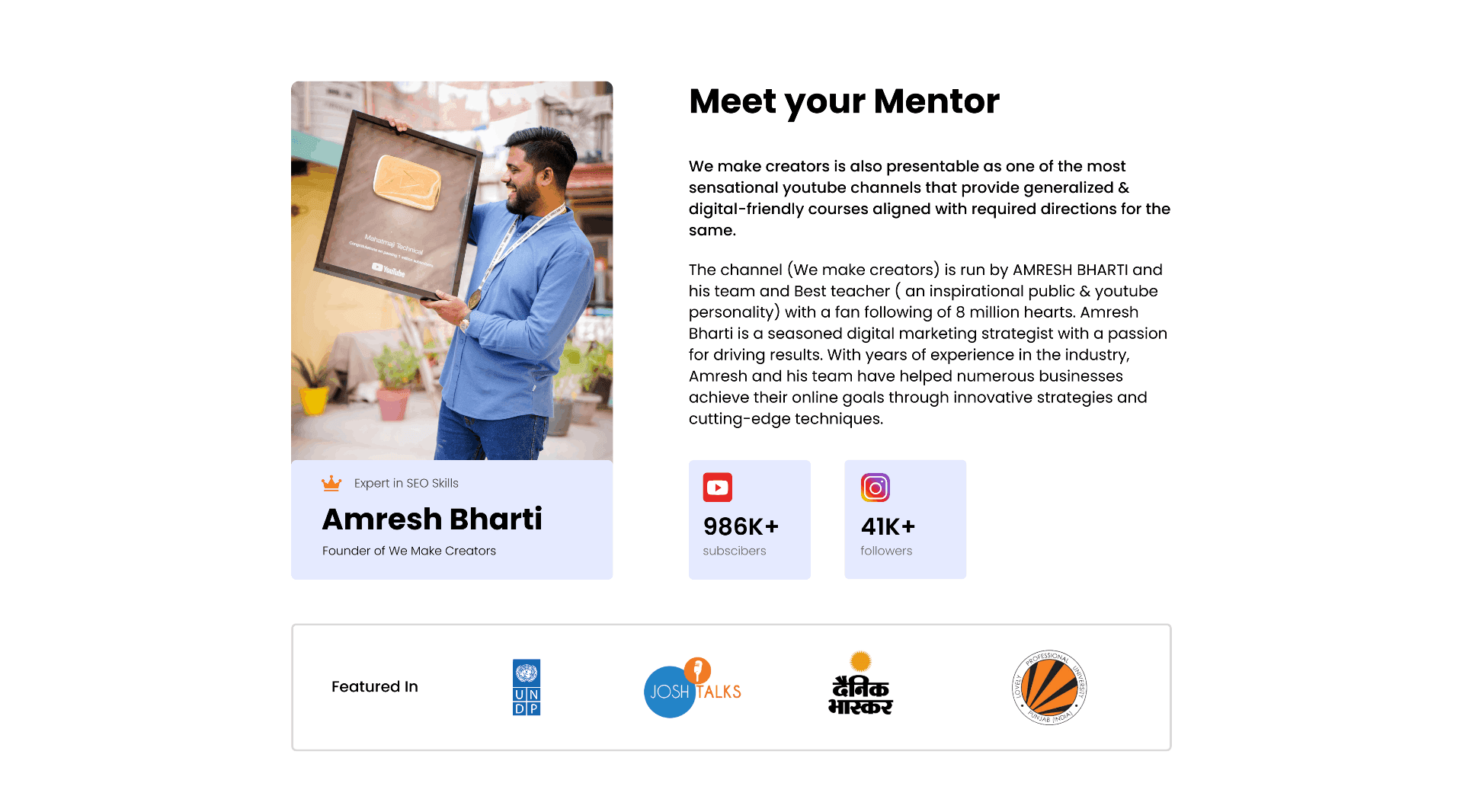 Home - We Make Creators