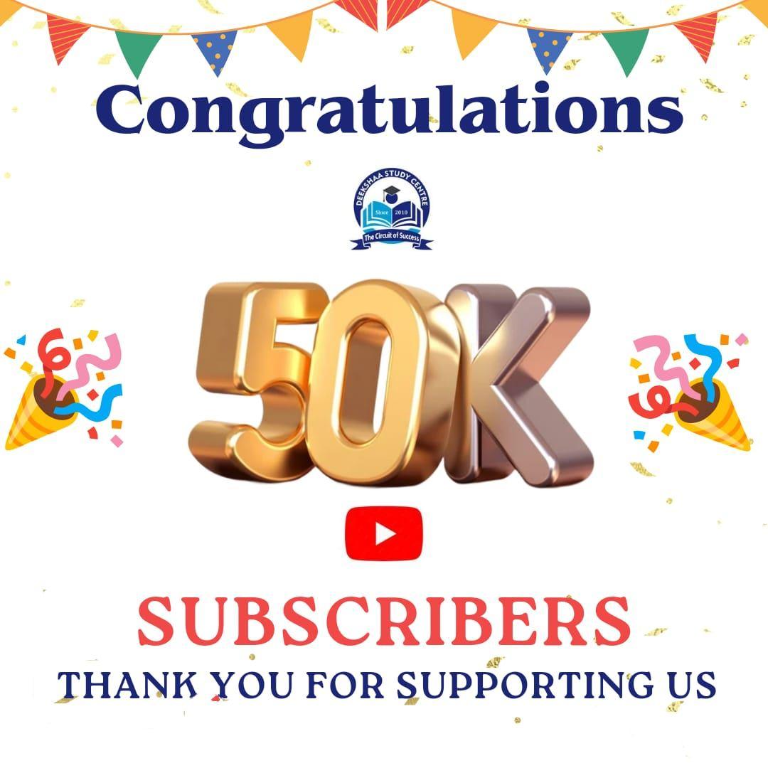 About Us - Deekshaa Study Centre