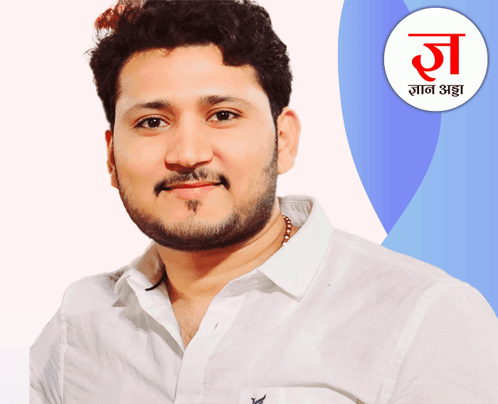 About - GYANADDA UGC NET & JRF