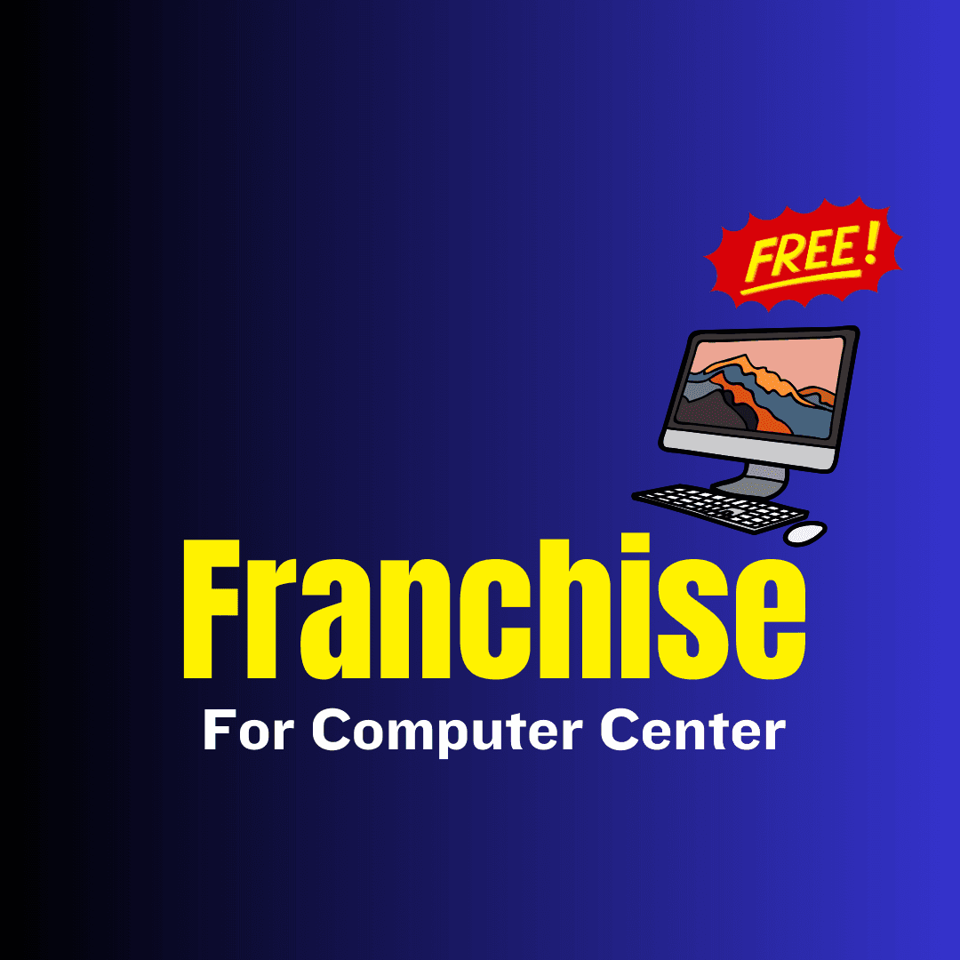 Home - AIO COMPUTER ZONE