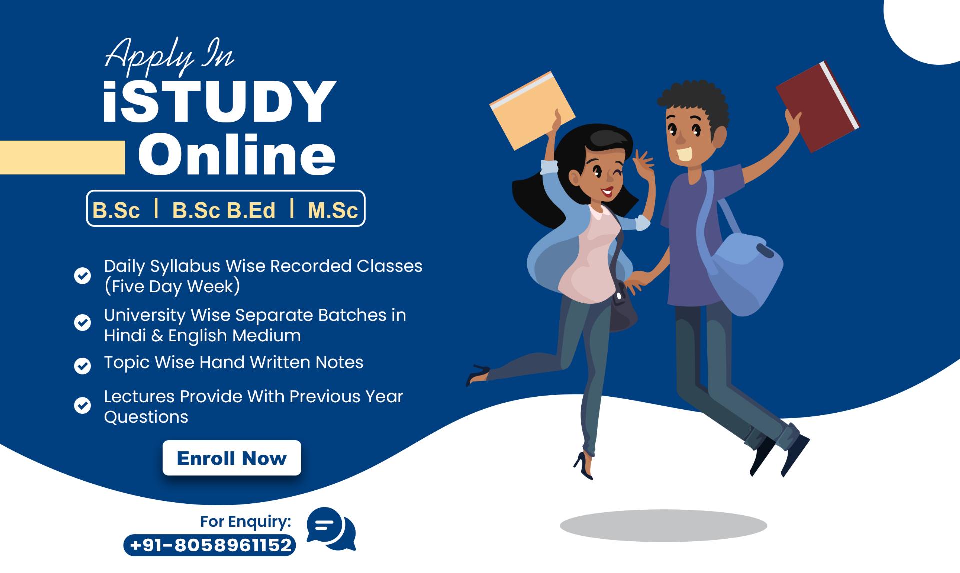 Home - iSTUDY Online