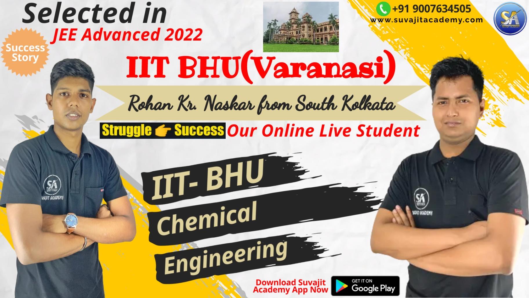 Suvajit Academy IIT JEE WBJEE JELET NEET SCIENCE ENGINEERING CLASS IX X XI XII Coaching Centre