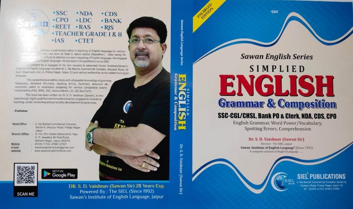 Sawan English App : Courses