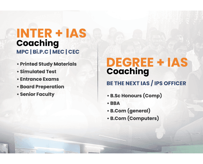 Karthikeya IAS academy | Best IAS academy | IAS | APPSC