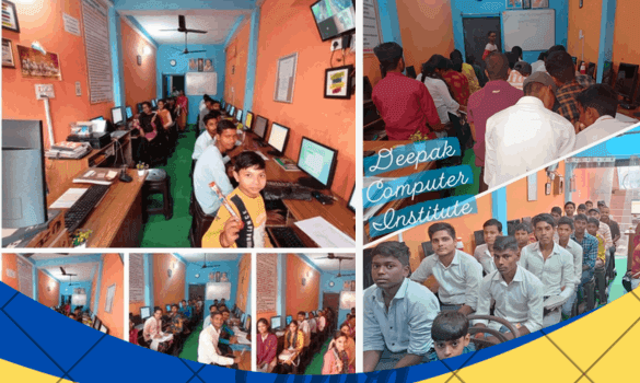 Home - Deepak Computer Institute