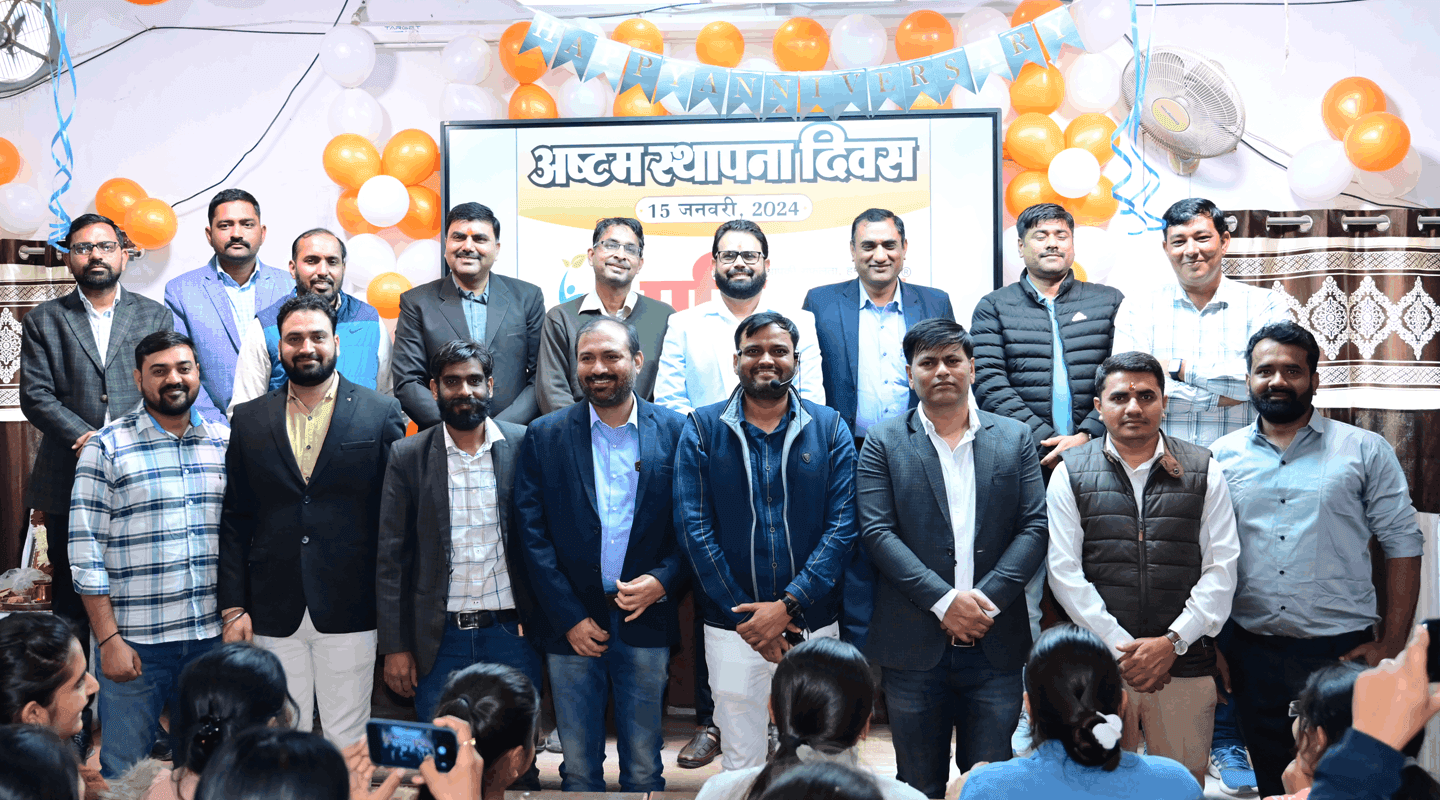 Home - PARIGYAAN CLASSES