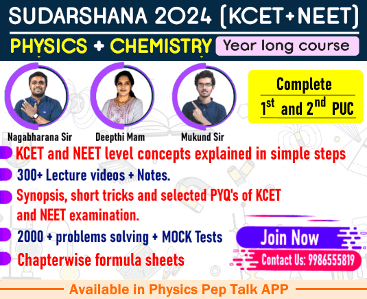 Home - Physics PeP Talk