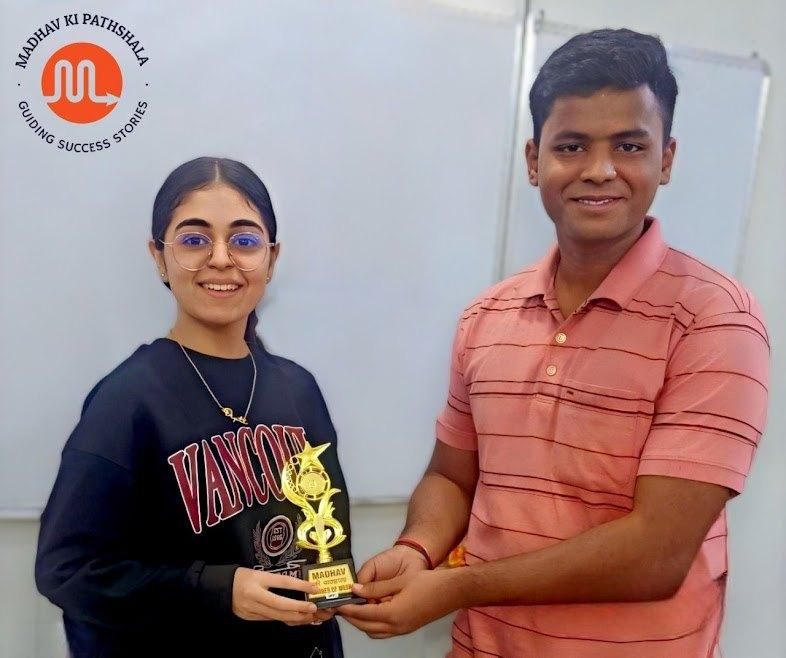 Gallery - MADHAV KI PATHSHALA