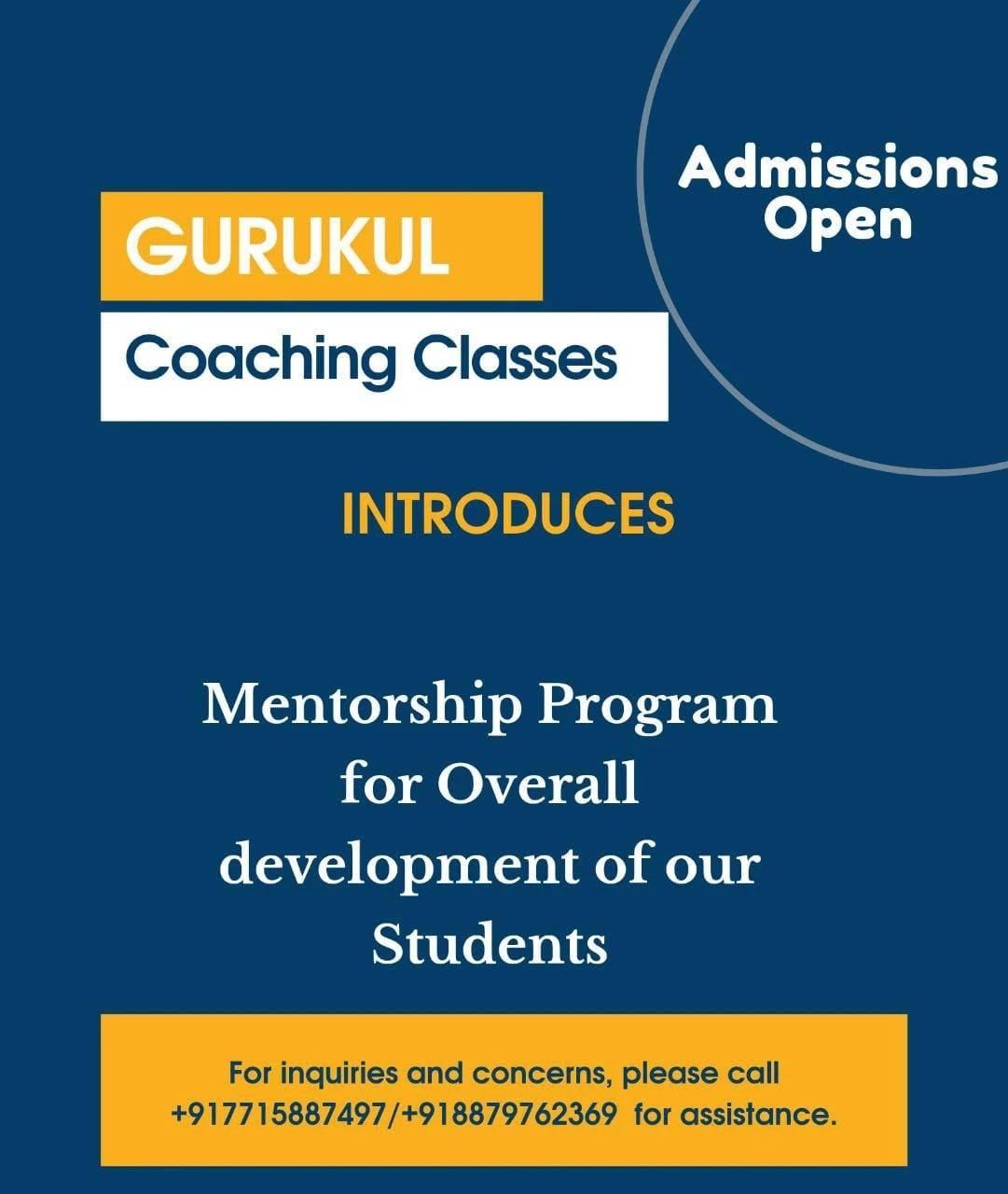 Home - GCC - Gurukul