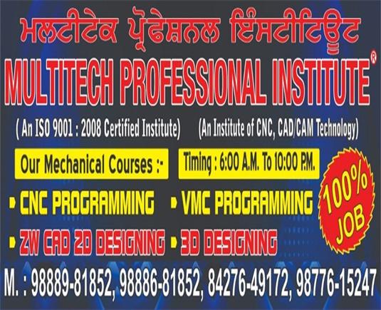 CNC Programming,VMC Programming,Autocad 2D Drafting,Solidworks 3D Designing