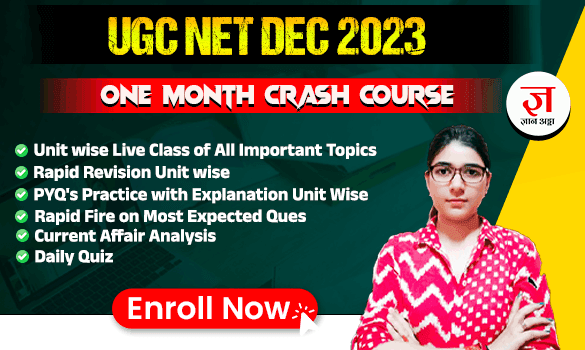 Home - GYANADDA UGC NET & JRF