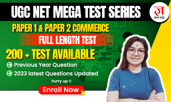 Home - GYANADDA UGC NET & JRF