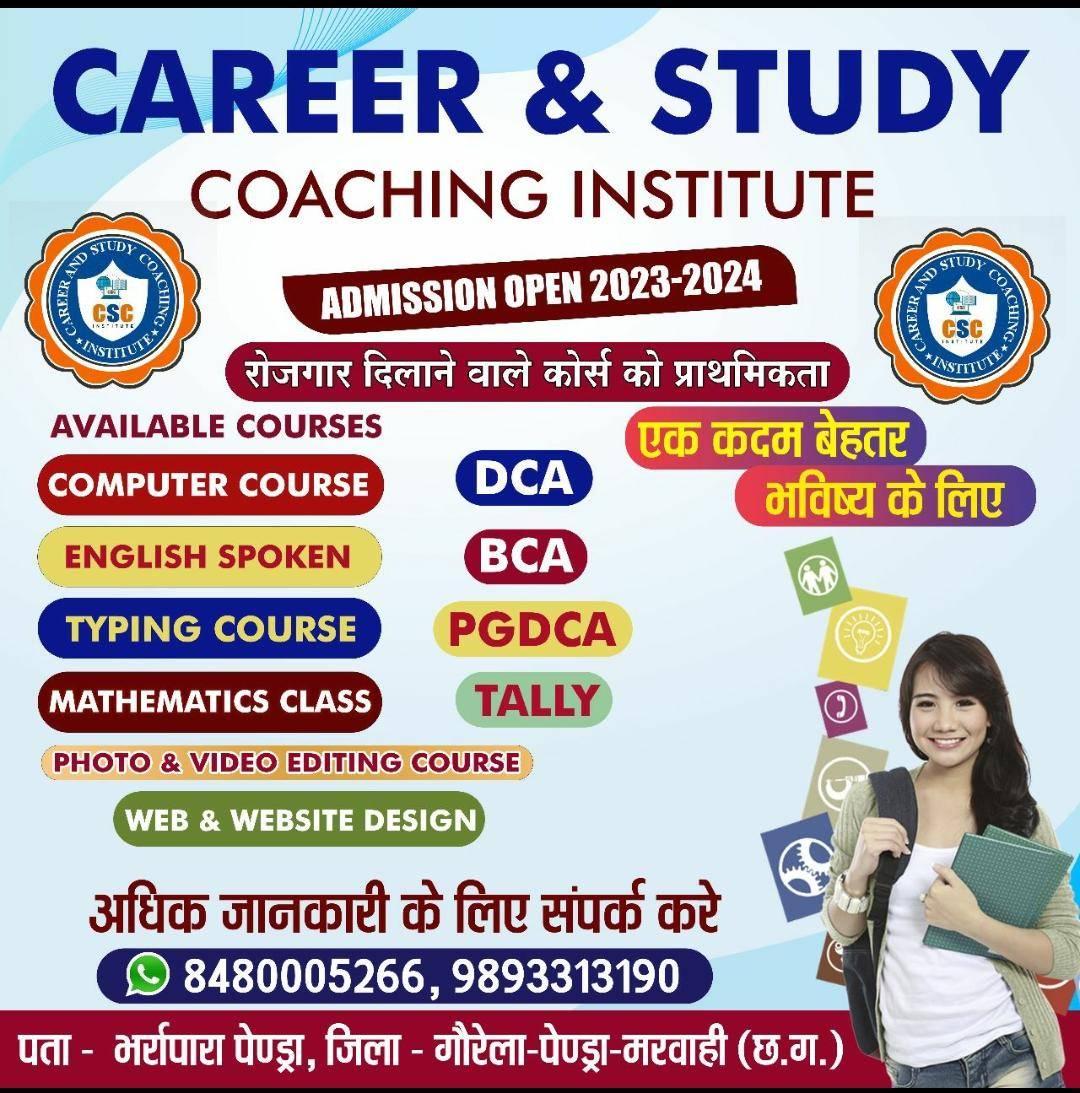 Contact Us - CSC Institute