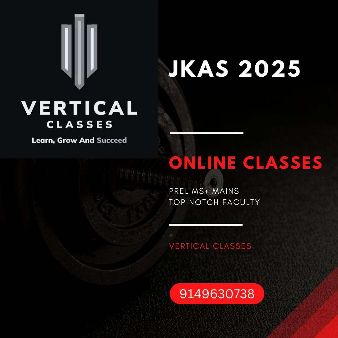 Home - Vertical classes