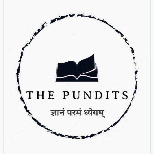 Home - THE PUNDITS
