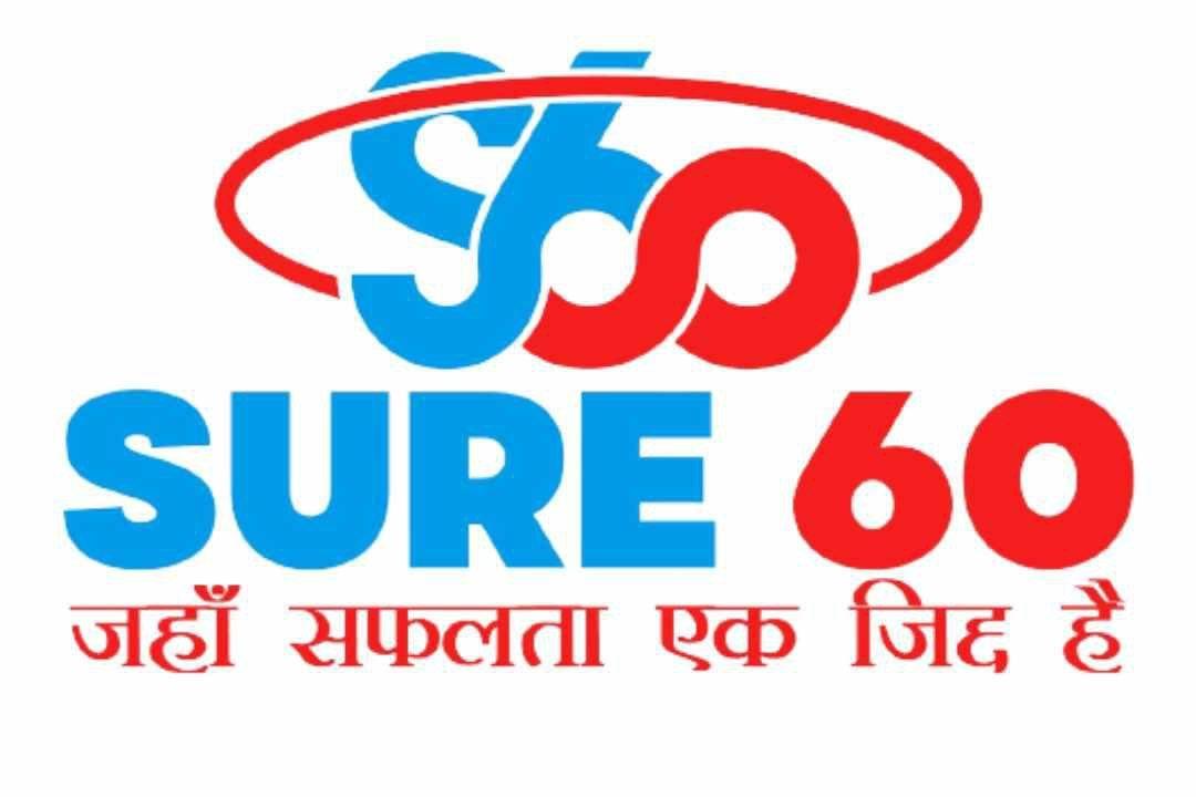 Publication - Sure 60 Gurukul