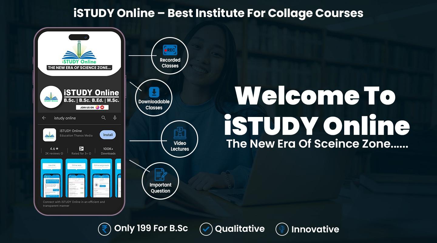 Home - iSTUDY Online