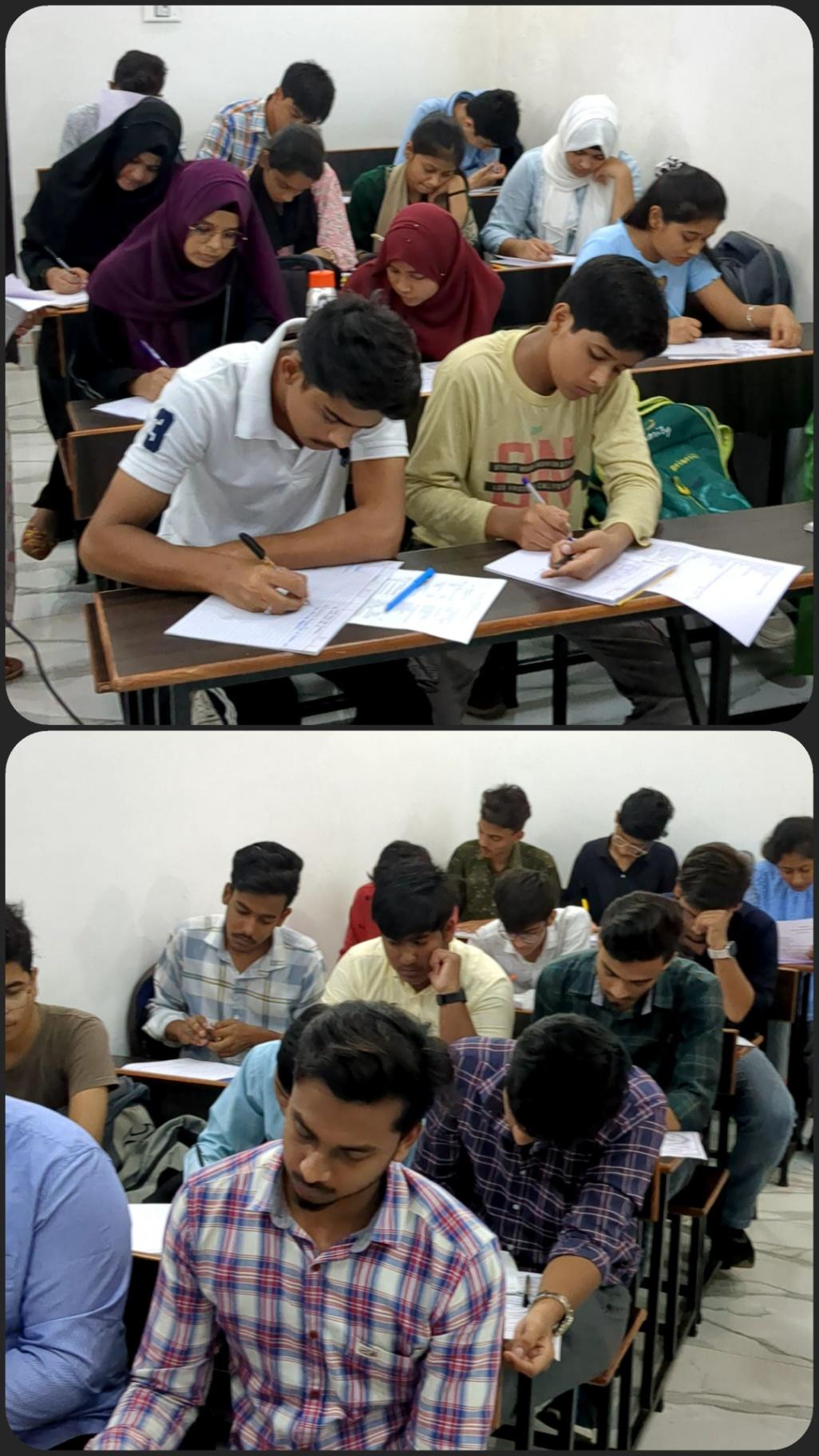Home Shoeb Sir Classes