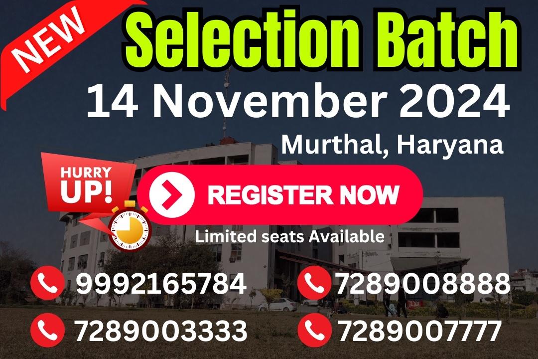 Home - Sure 60 Gurukul