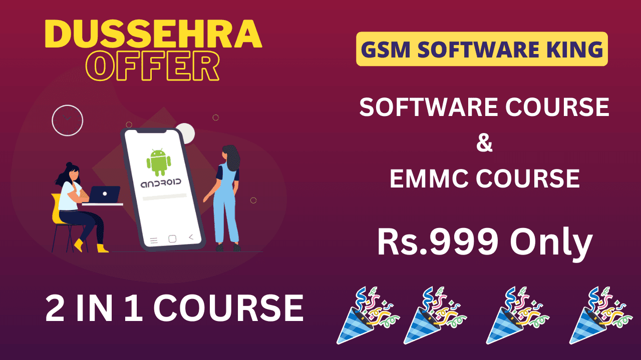 Home - GSM SOFTWARE KING