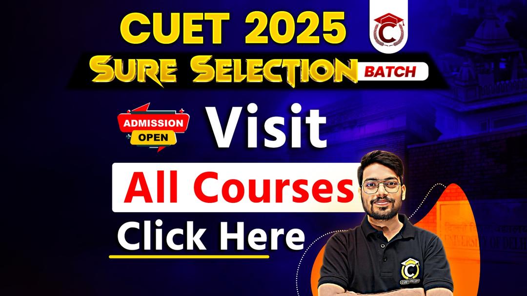 CUET Concept