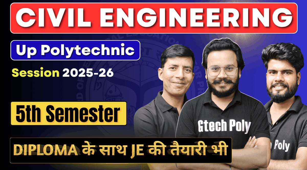 UP Polytechnic - Gtech poly