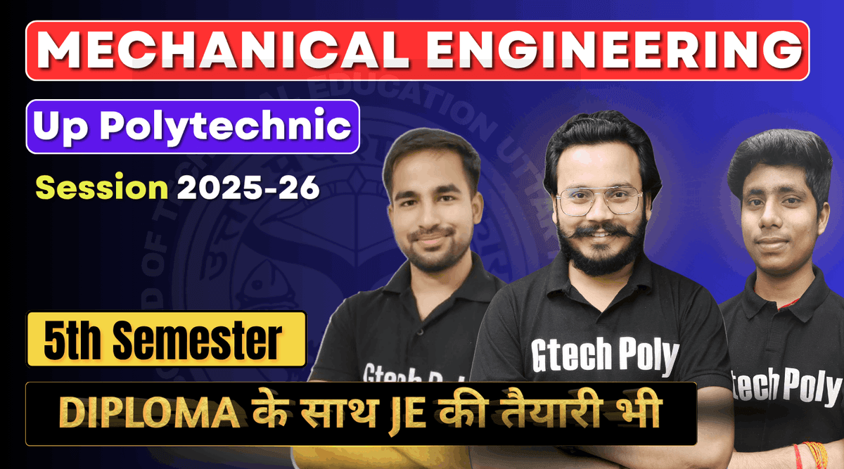 UP Polytechnic - Gtech poly