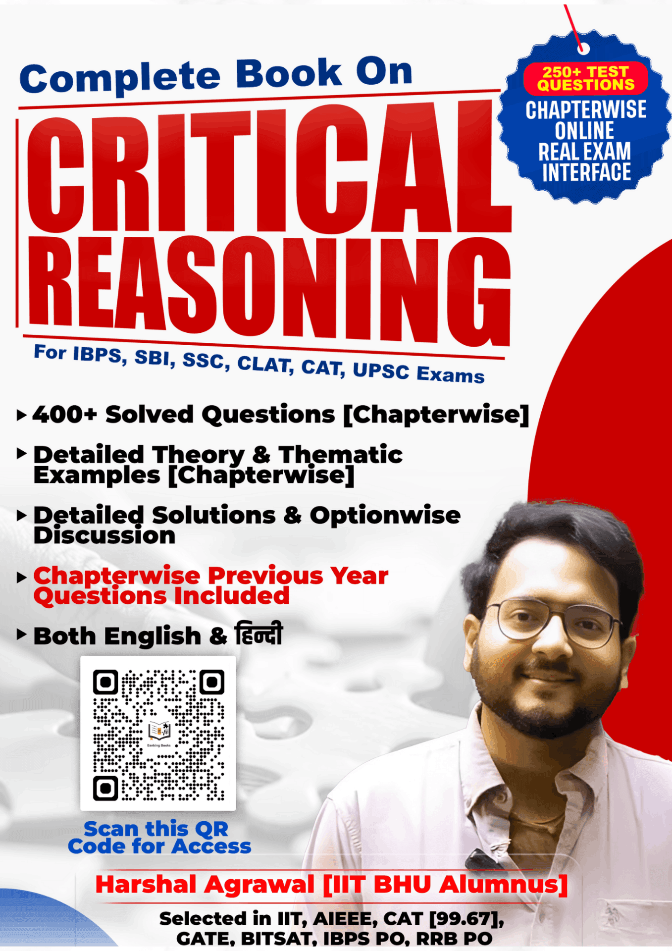 Critical Reasoning for Bank Exams, IBPS, SBI and SSC
