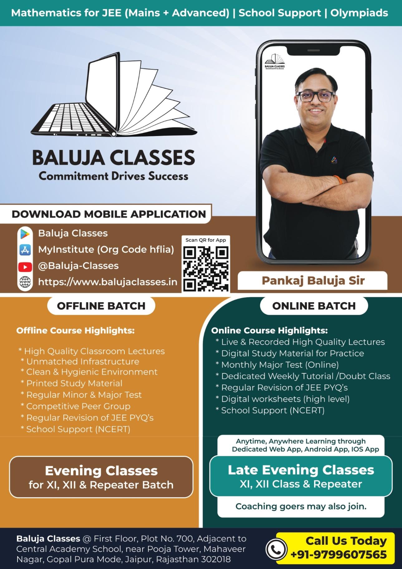 Baluja Classes | Mathematics for IIT JEE Mains and Advanced