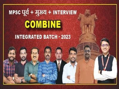 Dilip Sir's STEP UP ACADEMY