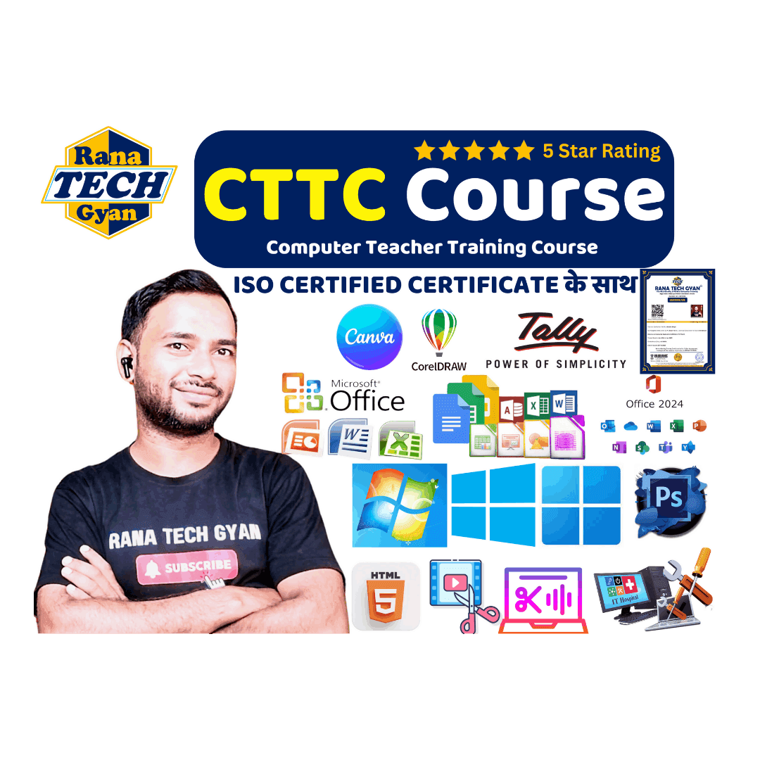 Rana Tech Gyan -The Best Quality of Computer Training Institute💻🖥️