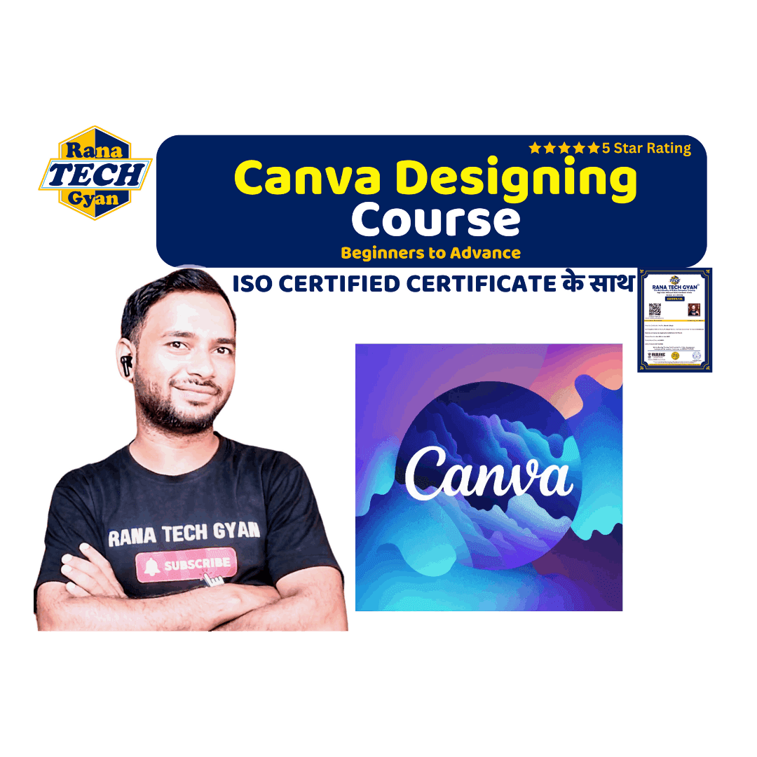 Rana Tech Gyan -The Best Quality of Computer Training Institute💻🖥️