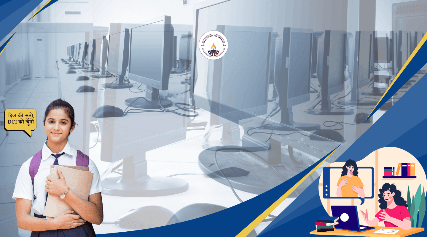 Home - Deepak Computer Institute