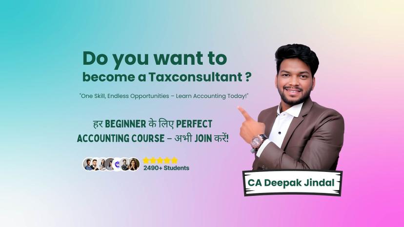 CA DEEPAK JINDAL CLASSES