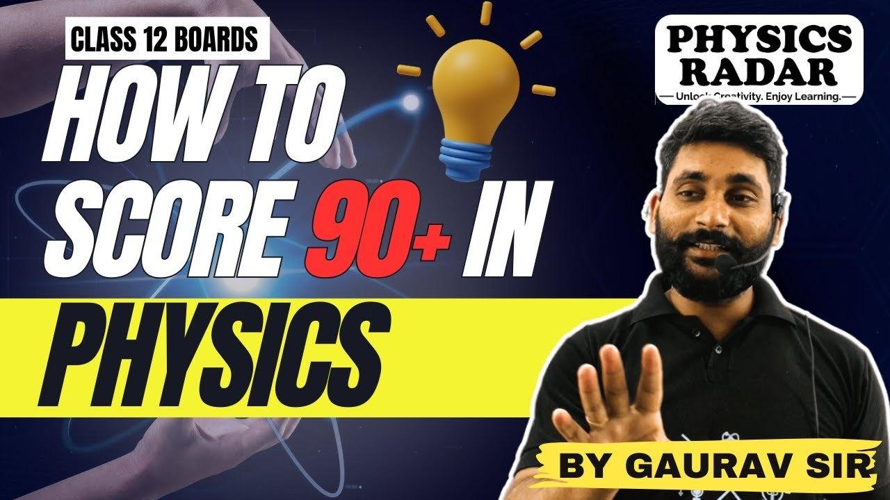 Best Physics Coaching in Bareilly | 11 & 12, IIT JEE & NEET | Home