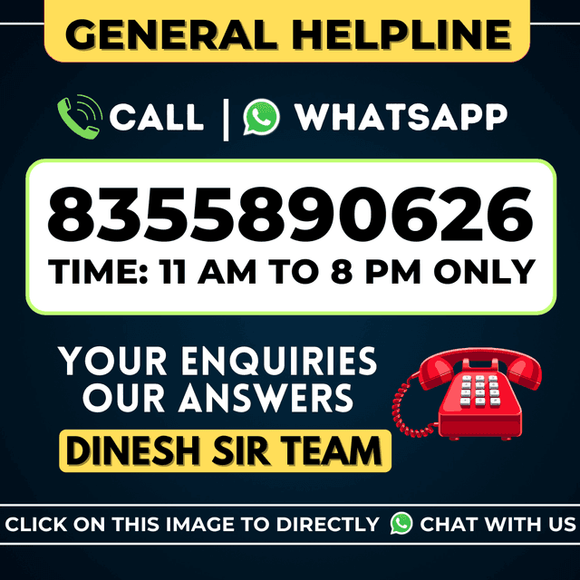 Dinesh Sir
