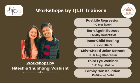 Quantum Life University