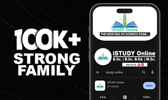 Home - iSTUDY Online