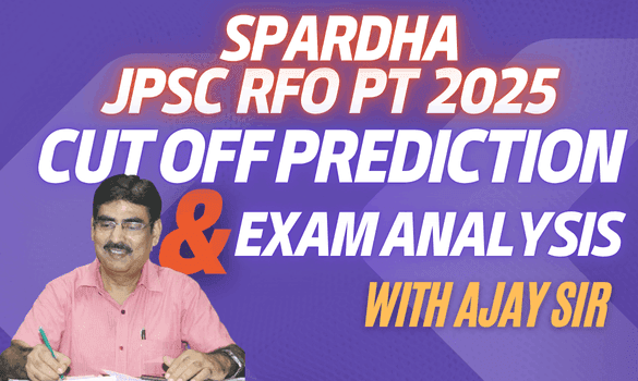 Spardha Learning Platform