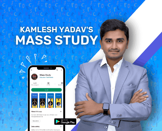 Spoken English Classes In India | Hindi to English | Massstudy