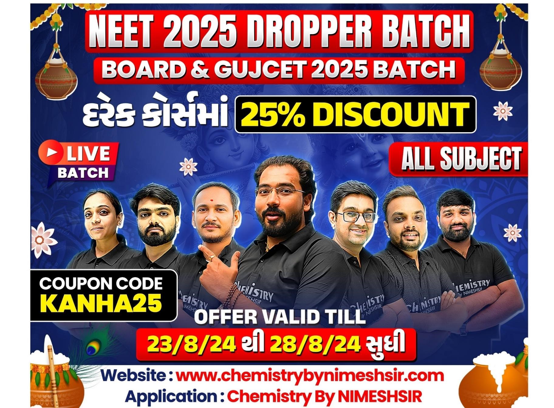 Chemistry By NIMESHSIR - Live Courses For NEET, JEE, Board, Gujcet