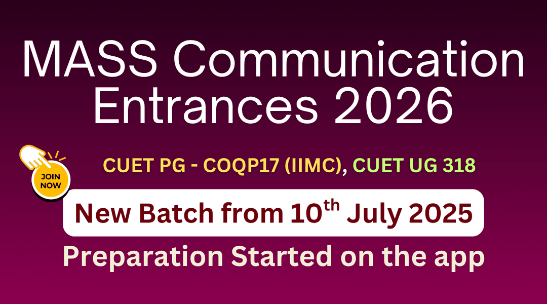 IIMC Entrance Preparation, MEDIA EXAMS