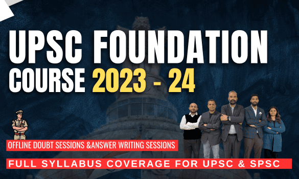 Our Team - O2 IAS Academy