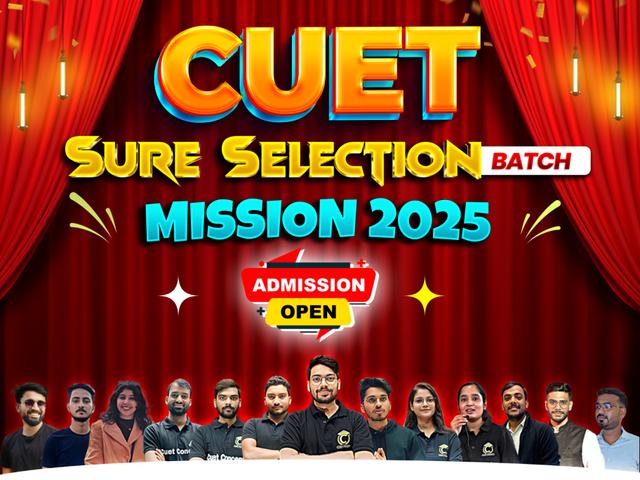 CUET Concept